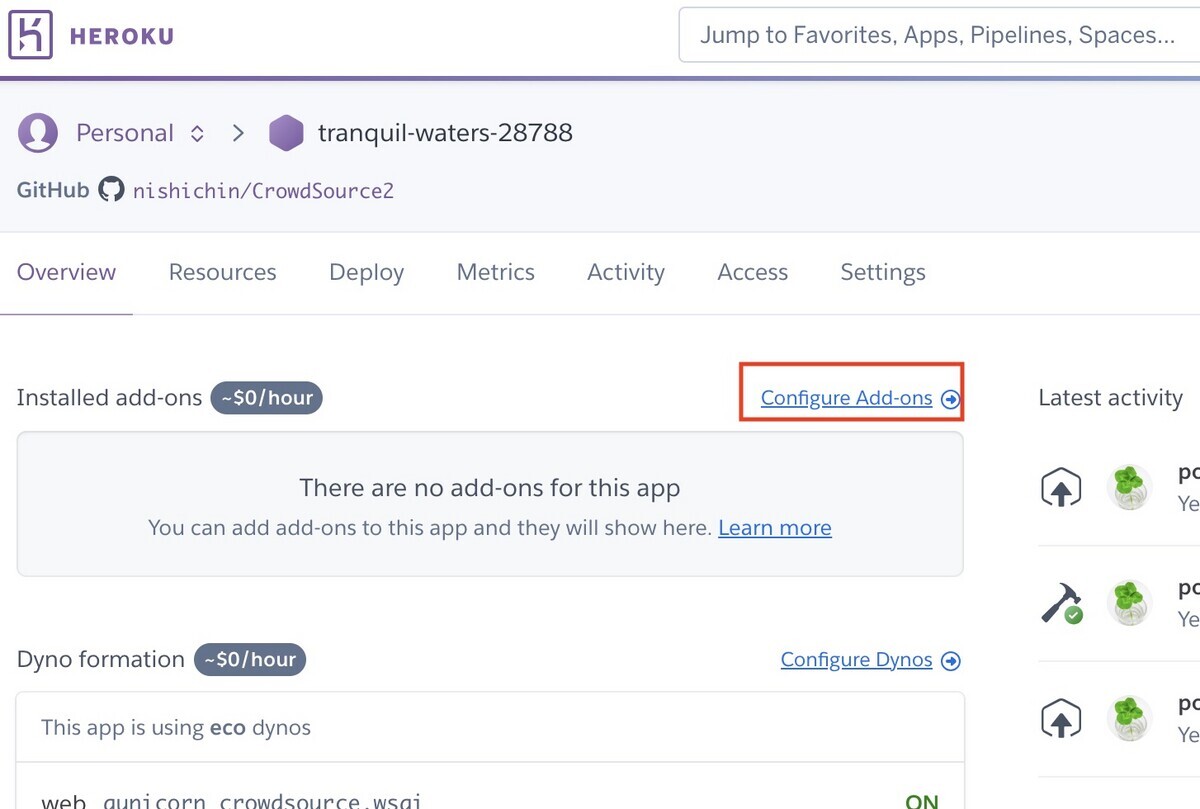 Django3.2 | クラウドソーシングアプリの構築 | 60 | Heroku Redis - 学生向けプログラミング入門 | 無料