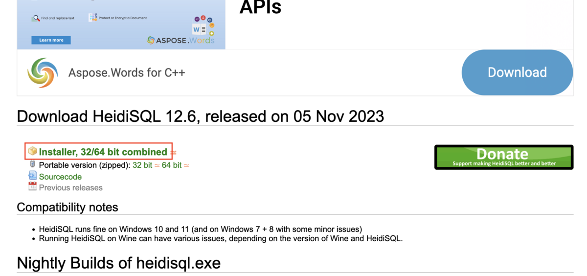 Windows11 | HeidiSQLのインストール - 学生向けプログラミング入門 | 無料
