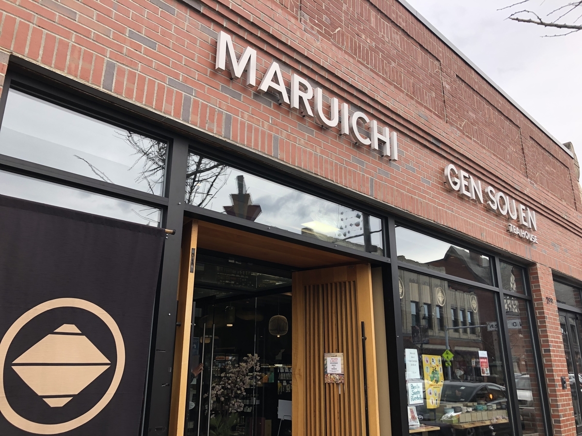 ボストンの日本スーパー＆食材店をご紹介します！ - ボストン駐在妻の便利帳