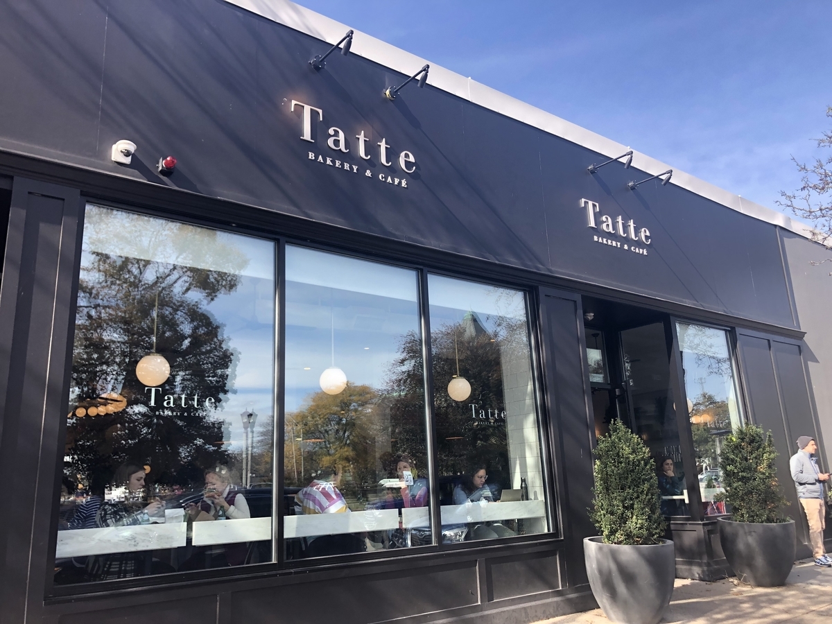 ボストンで日本人駐在妻が好んで訪れるカフェ3選！ - ボストン駐在妻の便利帳