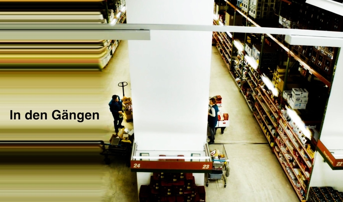 希望の灯り（2018） - Ms.comaco