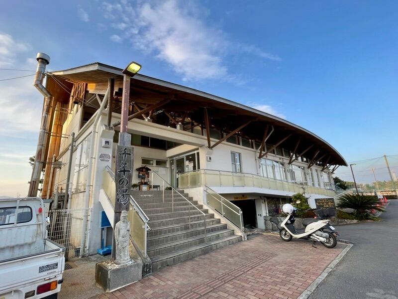 【多良岳〜経ヶ岳】中山キャンプ場から周回。佐賀県最高峰 経ヶ岳は360度の絶景！《日帰り登山》2023年3月4日 - 登山やってみっか