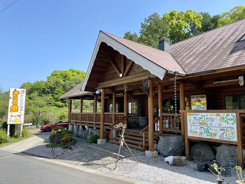 【船原山〜立石山】志高湖から周回。ピークハントよりもロープウェイの廃墟探訪メイン！《日帰り登山》2024年4月18日 - 登山やってみっか