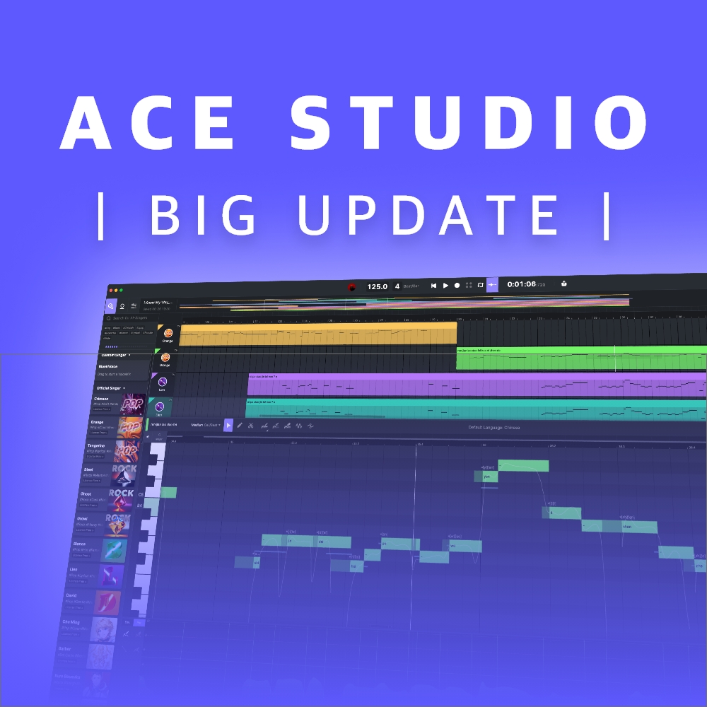 中国のAI歌声合成ソフト ACE Studio が正式版リリース。有償サブスクリプションで提供開始 - 週刊ボカフロ
