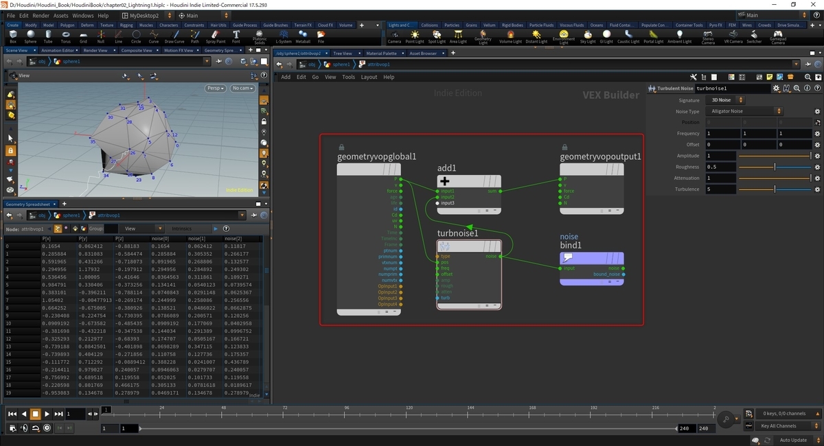 Houdini VOPで任意のアトリビュートを追加：Bind Export - Houdiniはじめました