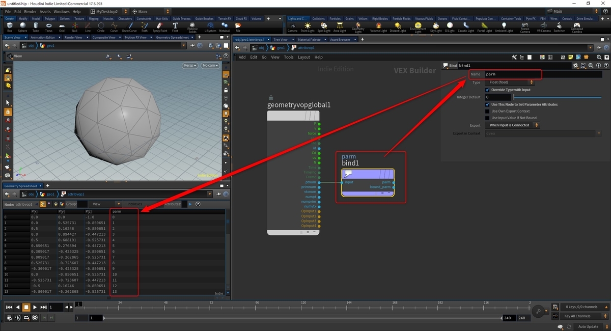 Houdini VOPで任意のアトリビュートを読み込む：Bind - Houdiniはじめました
