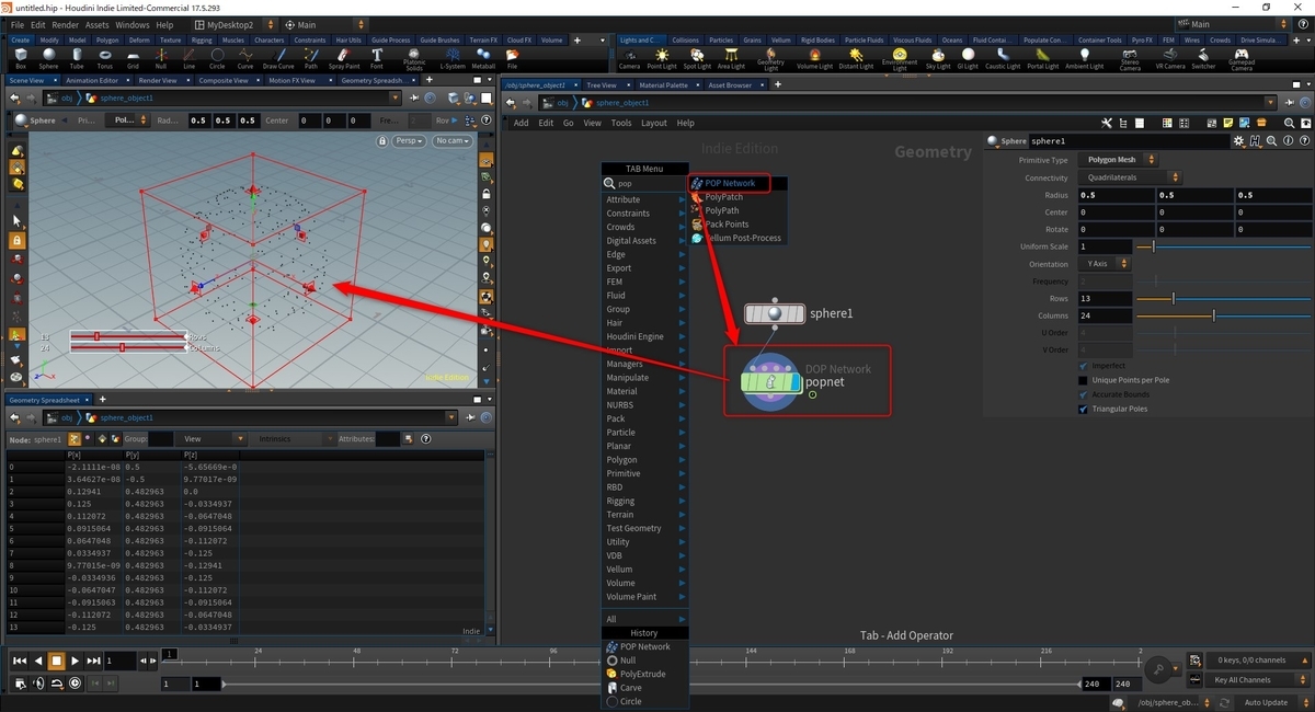 Houdini ジオメトリからparticleを作成：Pop Network - Houdiniはじめました