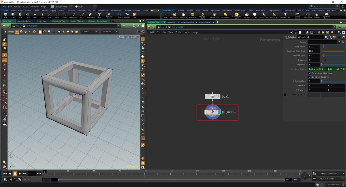 Houdini ジオメトリをワイヤーモデル化：PolyWire - Houdiniはじめました