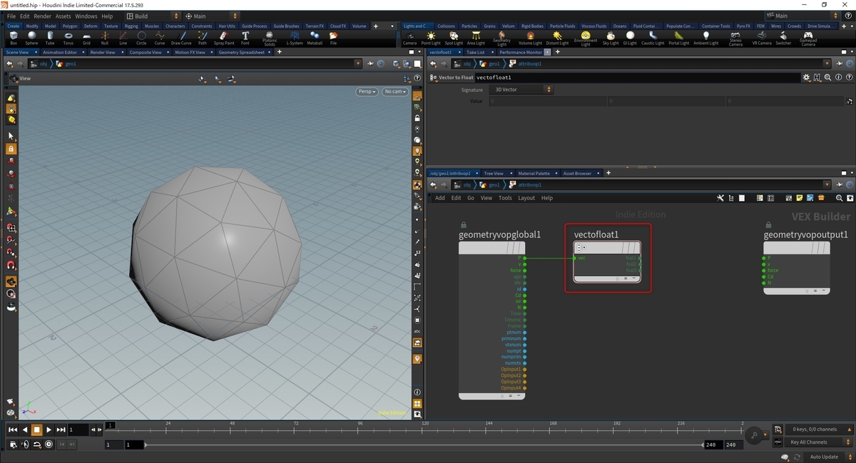 Houdini VOPでVector3を分解・Vector3に結合：Vector to Float, Float to Vector ...