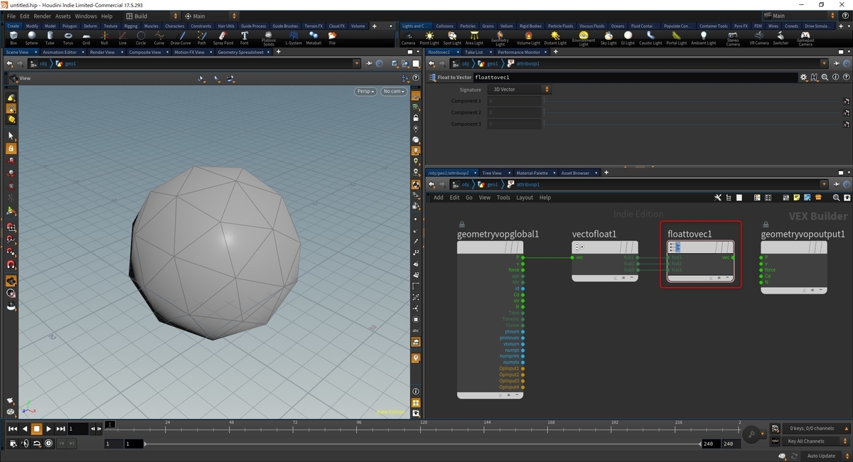 Houdini VOPでVector3を分解・Vector3に結合：Vector to Float, Float to Vector ...