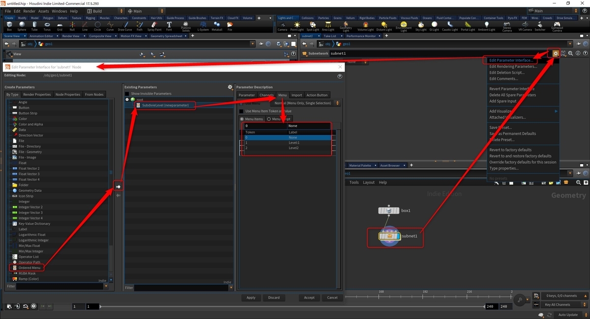 Houdini サブネットのParameterでプルダウンを使う : Ordered Menu - Houdiniはじめました
