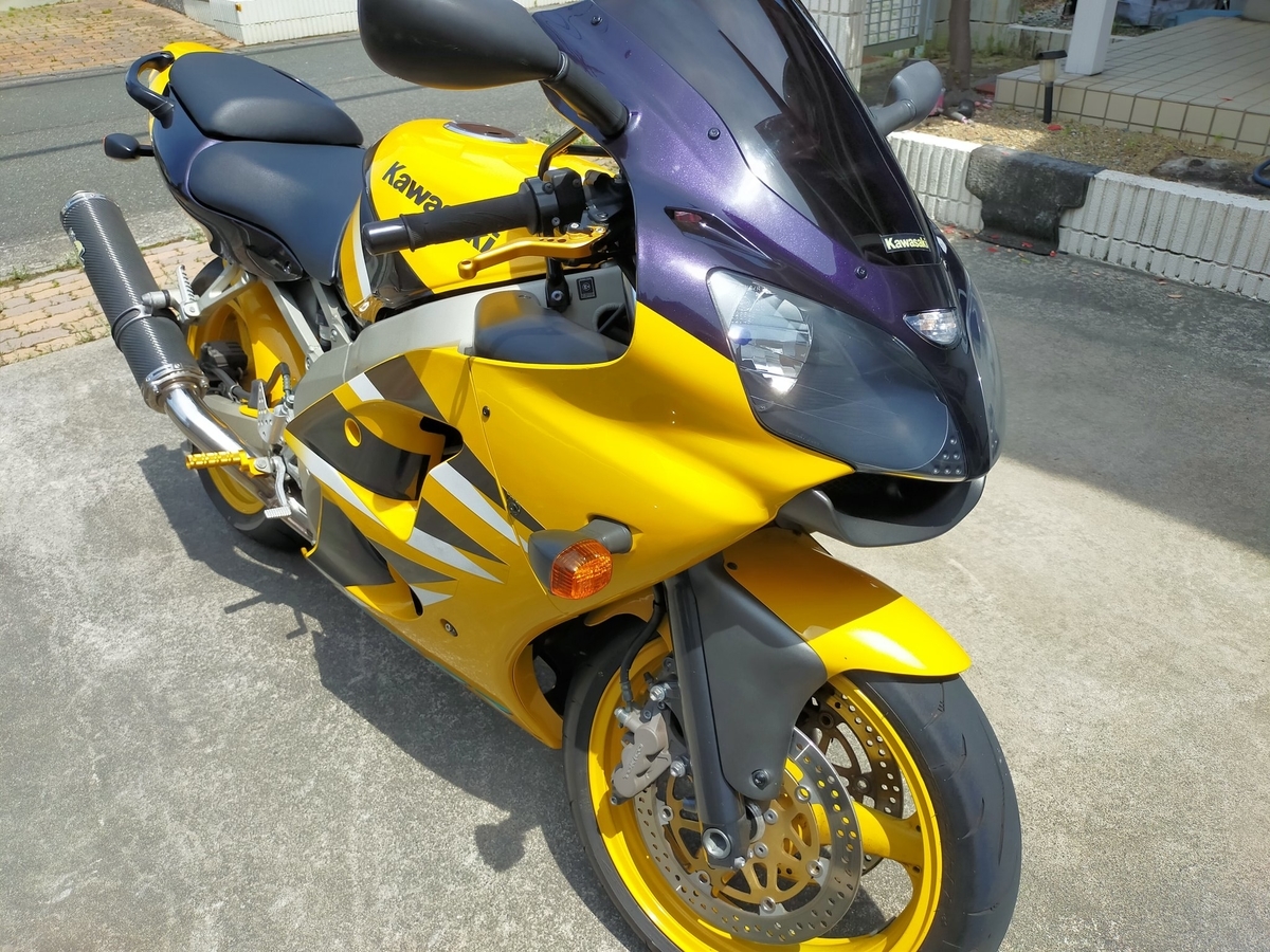 ZX600J購入 - NEET252の日記