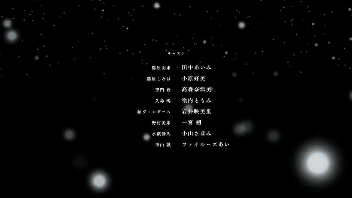 SummerPocketsに破壊された話⑨【ALKA TAIL】 - 暇を持て余した葱葱の遊び