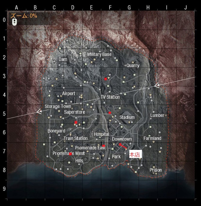 【CoD: Warzone PLUNDER】初手で降りるべき場所が決定した件 - Voyage Bibliomaniac