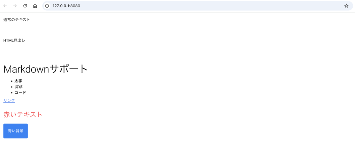 NiceGUI完全ガイド - PythonだけでモダンなWebアプリを作る - IT技術で仕事を減らしたい！