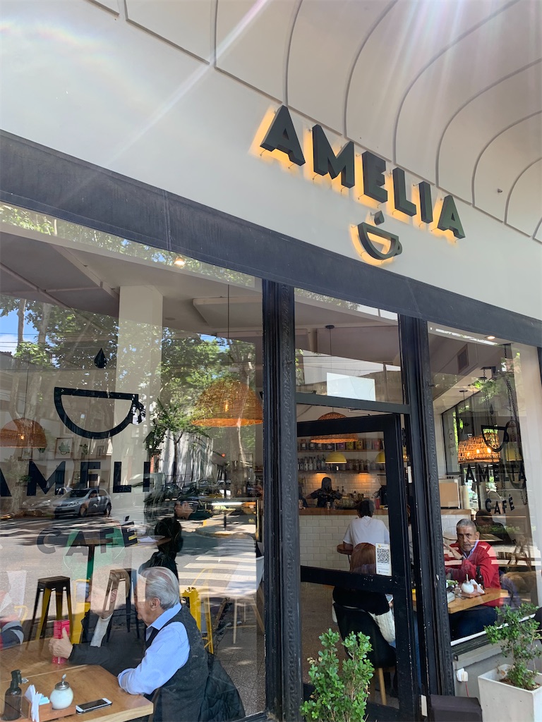 【アルゼンチンのカフェ】～お久しぶりシリーズ～ Amelia Cafe @Rojas702 - アルゼンチンへ 食文化と移住生活