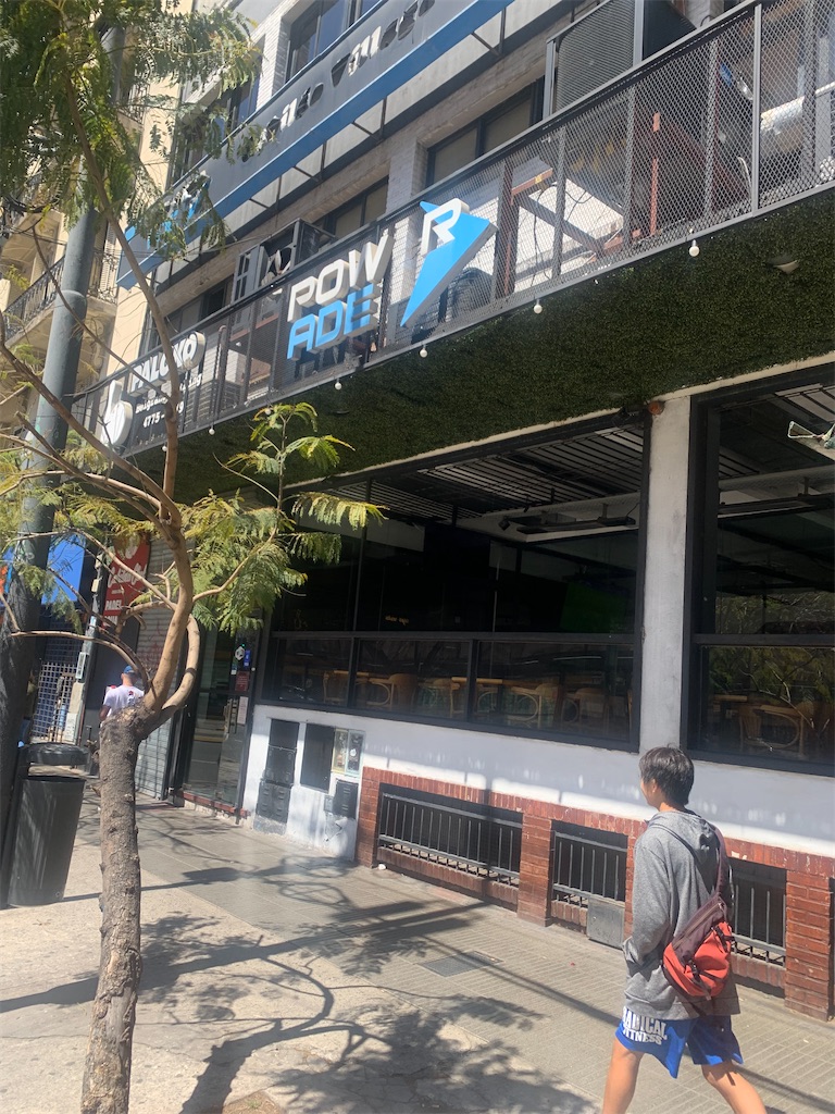 【アルゼンチンのボーリング】～ここに来るために約束したこと～ PALOKO＠Av. Cabildo 454 - アルゼンチンへ 食文化と移住生活