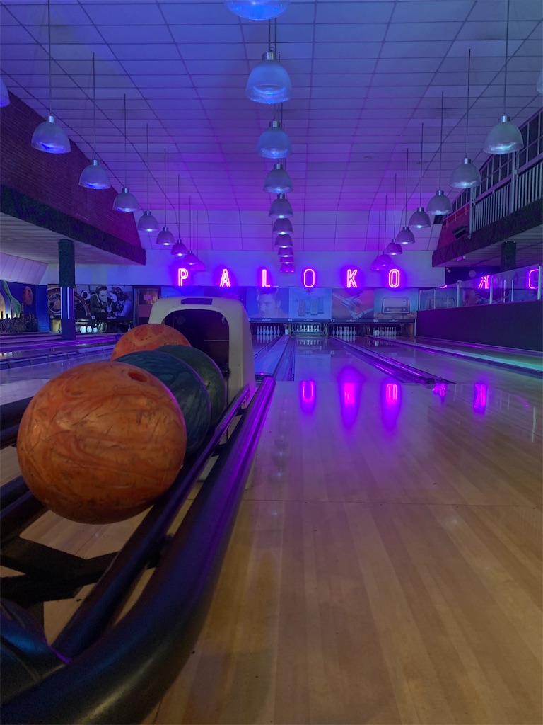 【アルゼンチンのボーリング】～ここに来るために約束したこと～ PALOKO＠Av. Cabildo 454 - アルゼンチンへ 食文化と移住生活