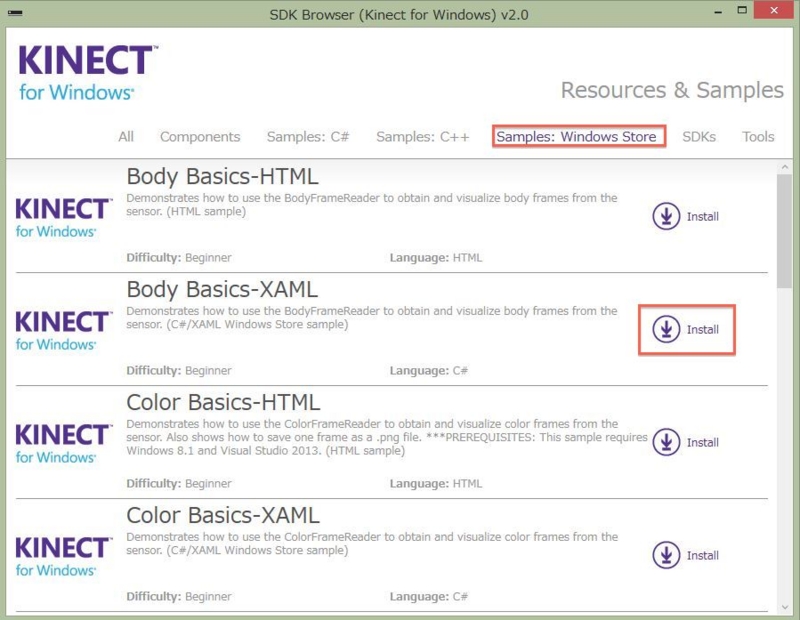 Kinect v2 開発に必要な Visual Studio のインストールとサンプルの実行 - Hack & Sports