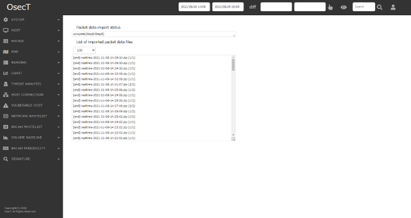 OsecT、サービスリリースしました - NTT docomo Business Engineers' Blog