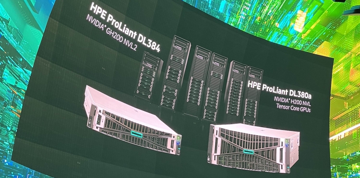 HPE Discover 2024 参加報告 - NTT docomo Business Engineers' Blog