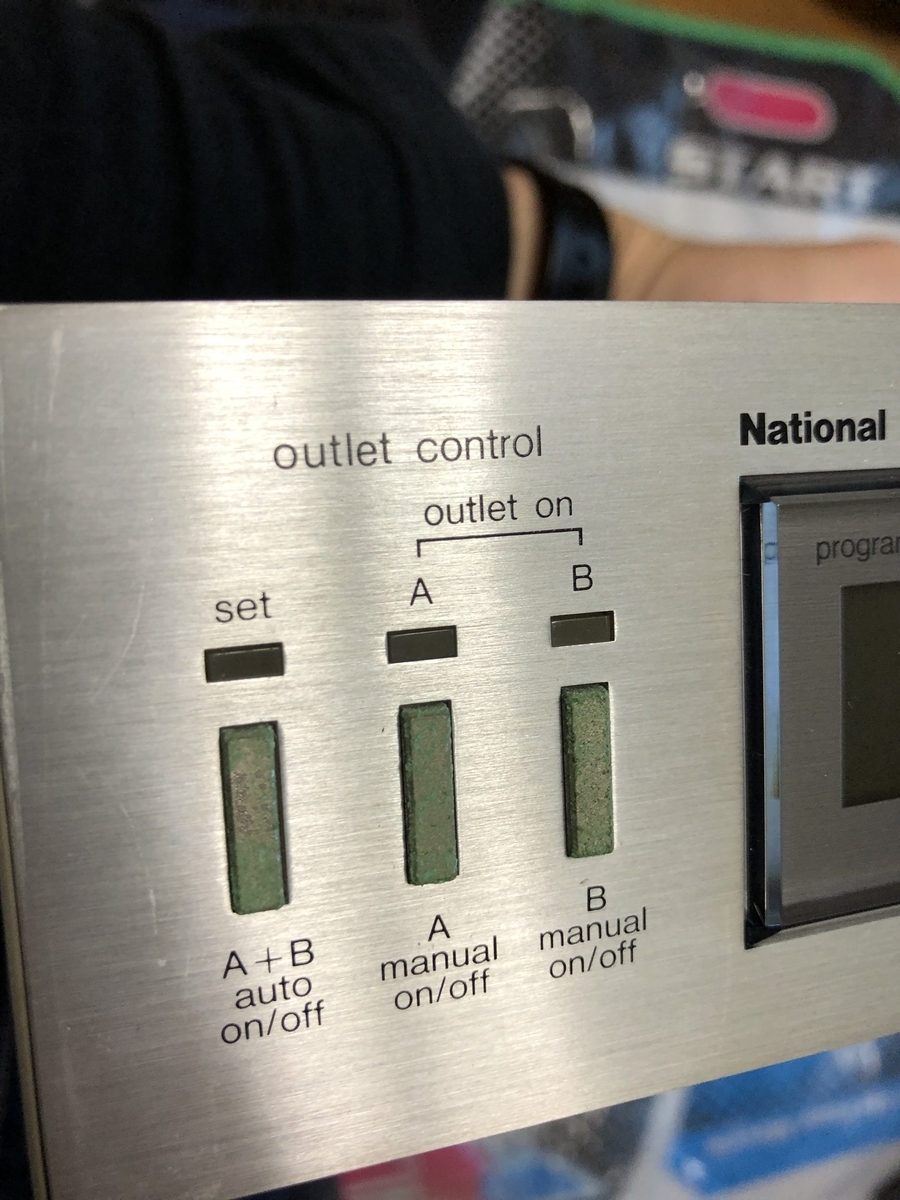 National Audio Program Timer TE96：ジャンクで購入 - リペアときまぐれノート