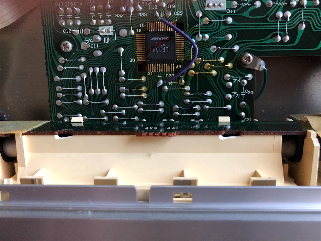 National Audio Program Timer TE96：ジャンクで購入 - リペアときまぐれノート