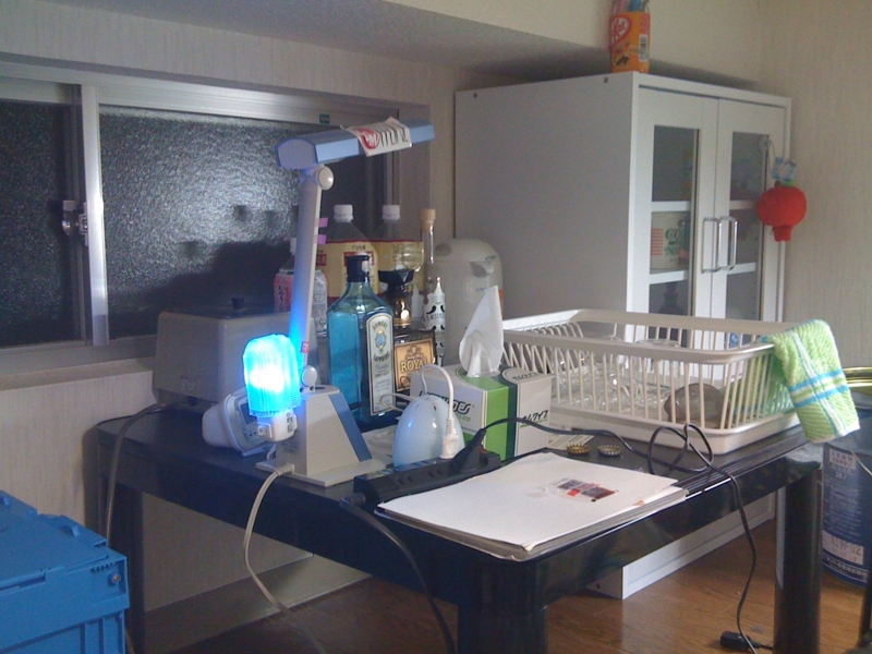 個別「20091225012237」の写真、画像 - なかだいのfotolife