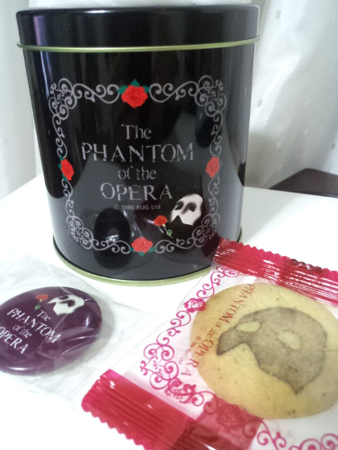 【お菓子】PHANTOM cookie ～劇団四季ver - たゆたう甲殻類blog～映画/読書/食事/健康