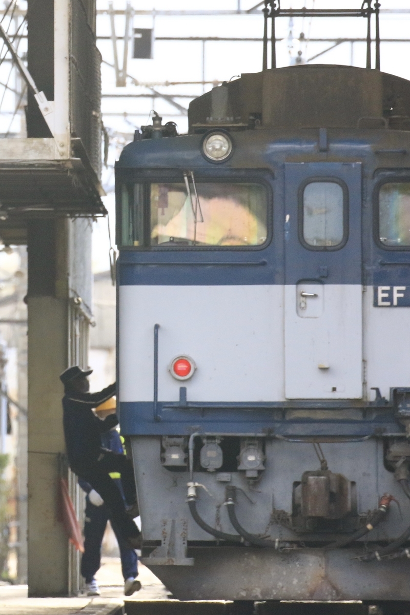 9080ﾚ充当などEF64-1020 - 長野の長ナノ民