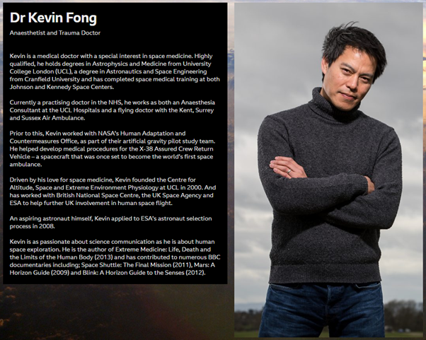 Dr. Kevin Fong の話す英語が格好良すぎる - ブリスベン･ストリート