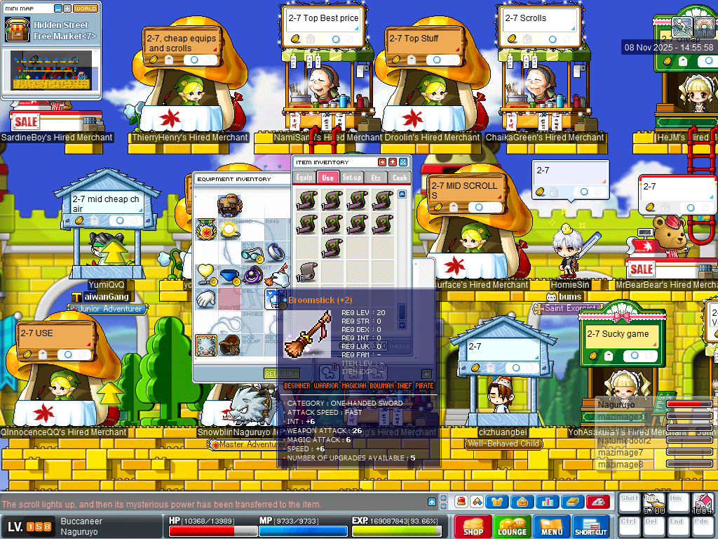 Broomstick強化 & 10 mageでEllin forest farmしてみた(11/9~11/16) - なつめストーリー ...