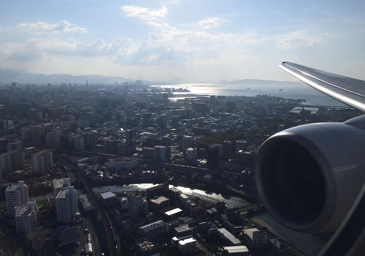ANA トクたびマイルで乗る 羽田空港ー福岡空港(NH259) B777-200(772) 【搭乗記】 - Niiの飛行機撮影日記