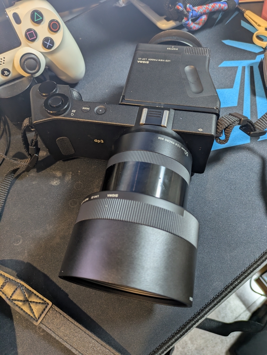 SIGMA LVF-01を買う - 多趣味人ブログ