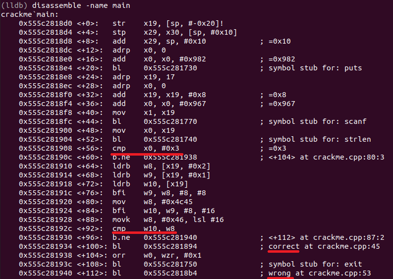 はじめてのLLDB Android ARM64解析入門 - 株式会社Ninjastars 技術系ブログ