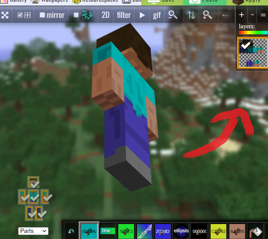 novaskin网站版 - 「Nova Skin」使い方 統合版 日本語で解説 [マイクラ][novaskin][スキン作り方] - 办公设备维修网