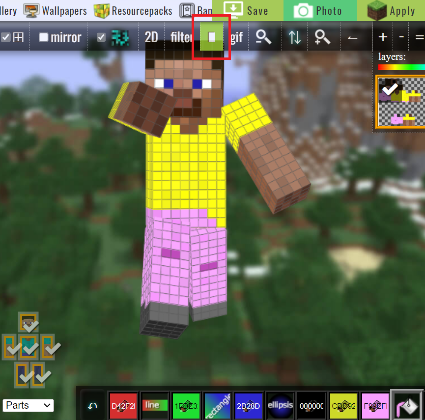 novaskin网站版 - 「Nova Skin」使い方 統合版 日本語で解説 [マイクラ][novaskin][スキン作り方] - 办公设备维修网