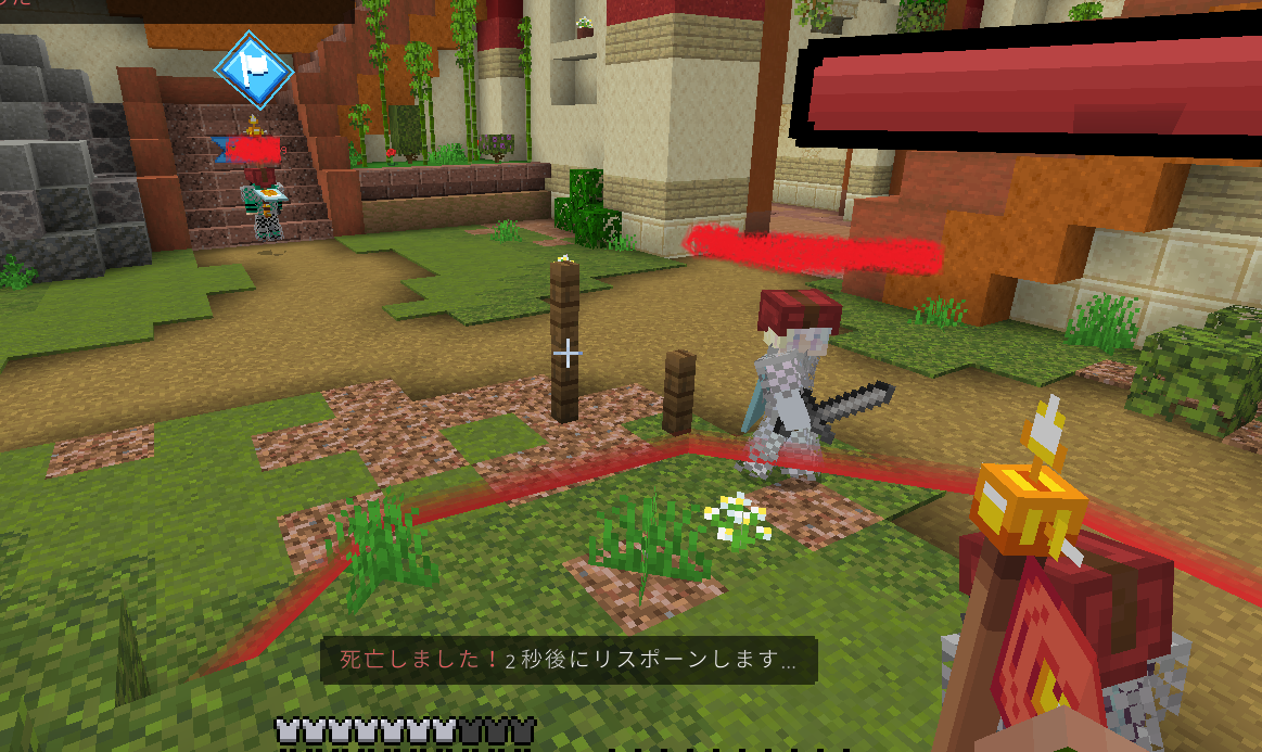 Capture The Flagの遊び方[マイクラ][The Hive][minecraft] - Nizitanのマイクラwiki