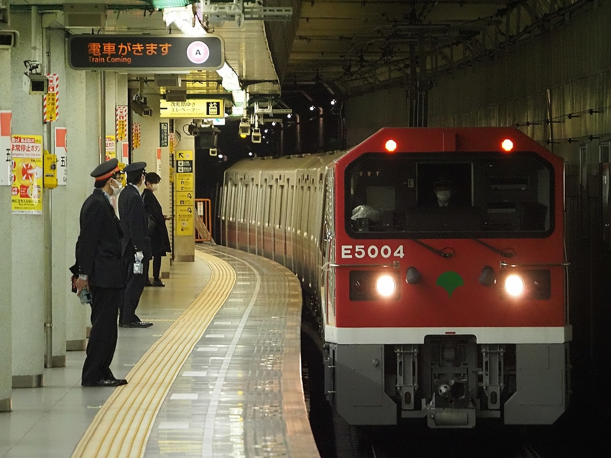 2022年の撮り鉄振り返り(E5000形編) - Canvas Of Loose Leaf