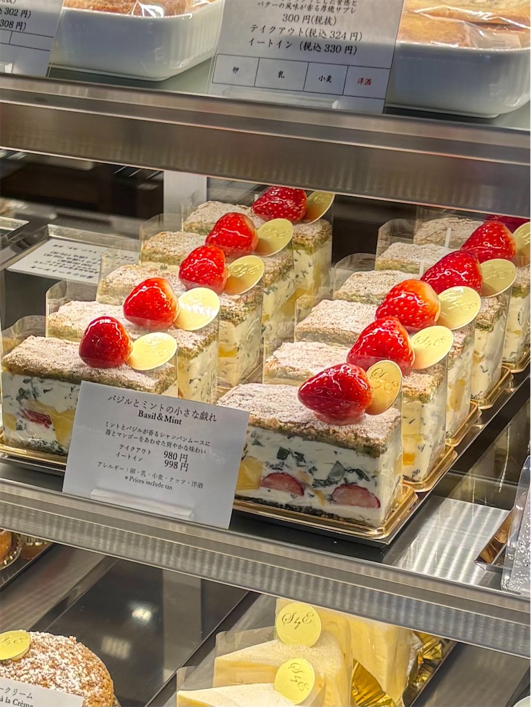 ホテル軽井沢エレガンスで楽しむスイーツ - のぶろぐ13。