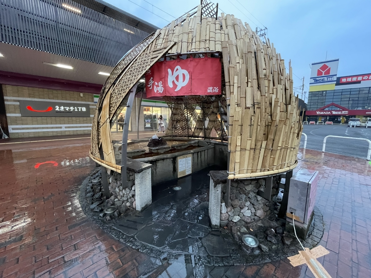 さんふらわあで別府に行って、地獄めぐりをしてきた。 - Nobby blog