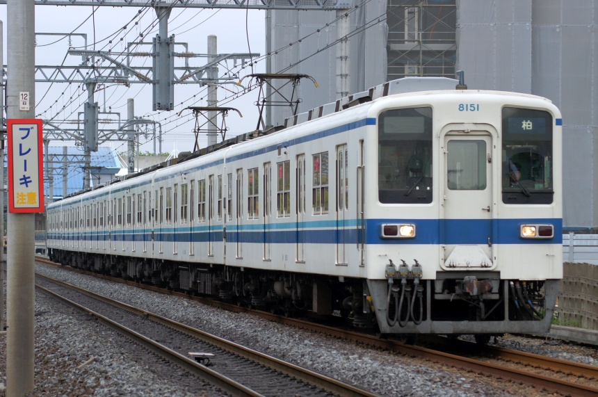 東武8000系：私鉄の103系と呼ばれて…[(3) 野田線] - (元)野田線担当のガラクタ置場