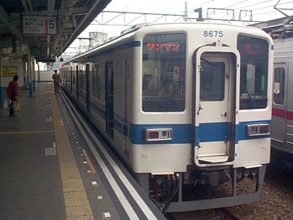 8575Fの車番プレート - (元)野田線担当のガラクタ置場