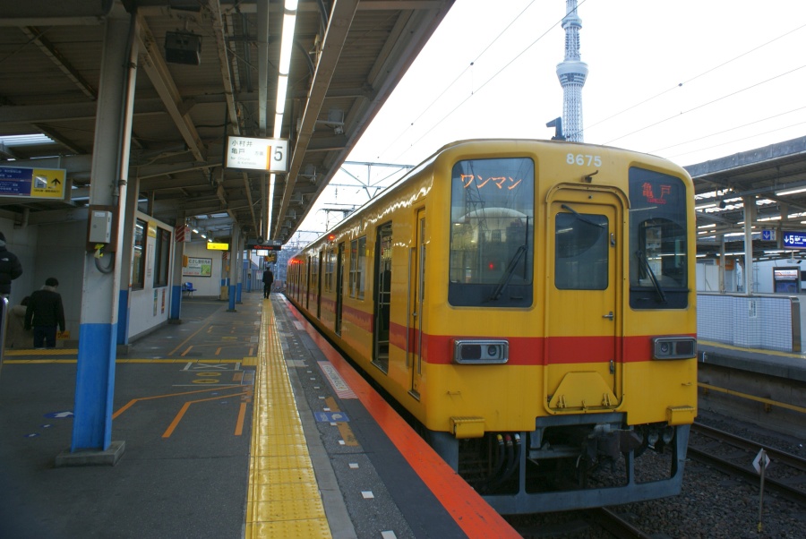 8575Fの車番プレート - (元)野田線担当のガラクタ置場