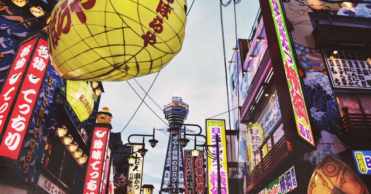Noriyasu_Katano's blog