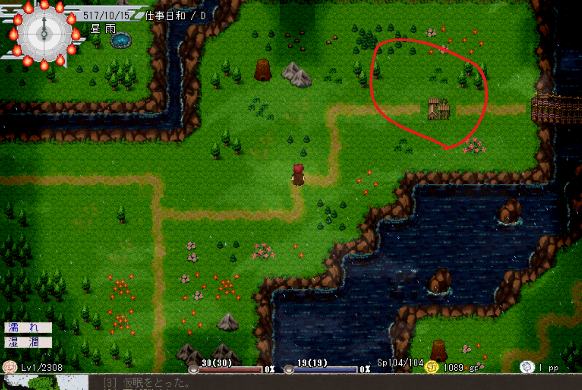 【Elonaplusプレイ】手を出さずにElonaplusクリア その1【シャンクス】 - 秘密三国志データ研究所by葦名一心