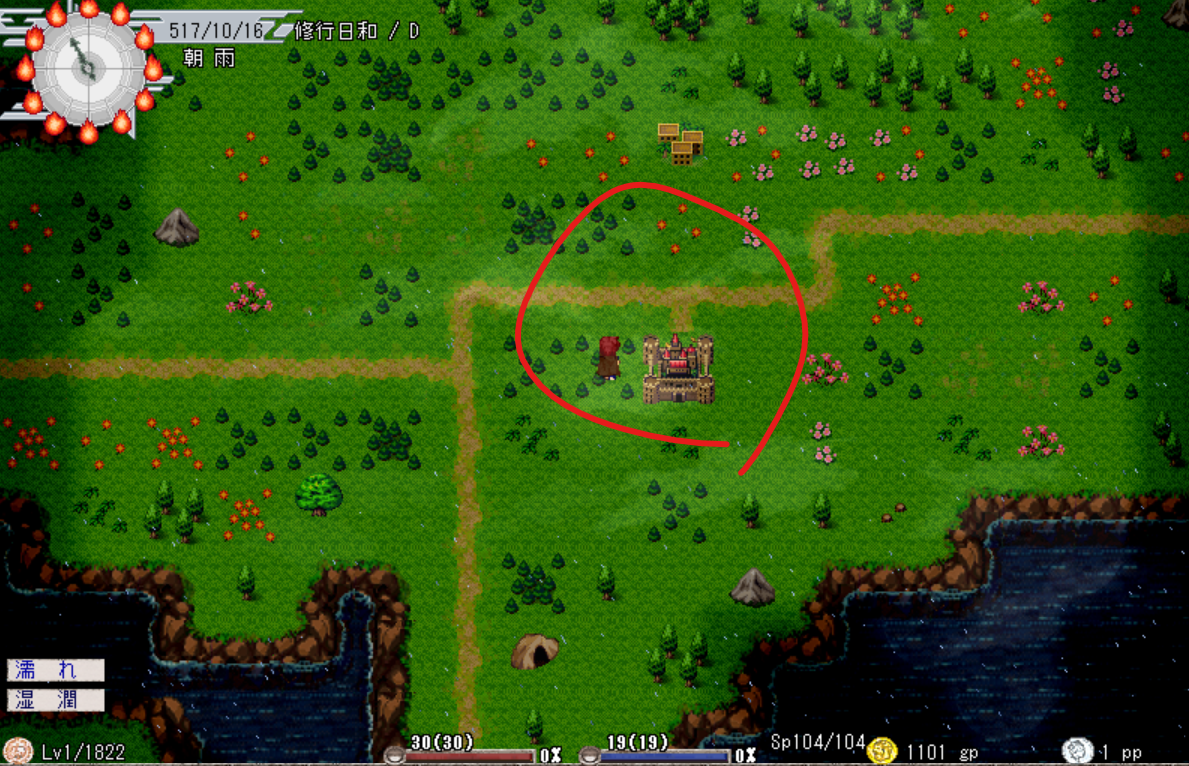 【Elonaplusプレイ】手を出さずにElonaplusクリア その2【シャンクス】 - 秘密三国志データ研究所by葦名一心