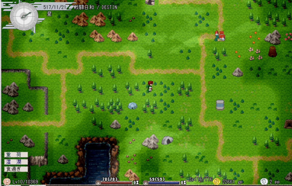 【Elonaplusプレイ】手を出さずにElonaplusクリア その4【シャンクス】 - 秘密三国志データ研究所by葦名一心