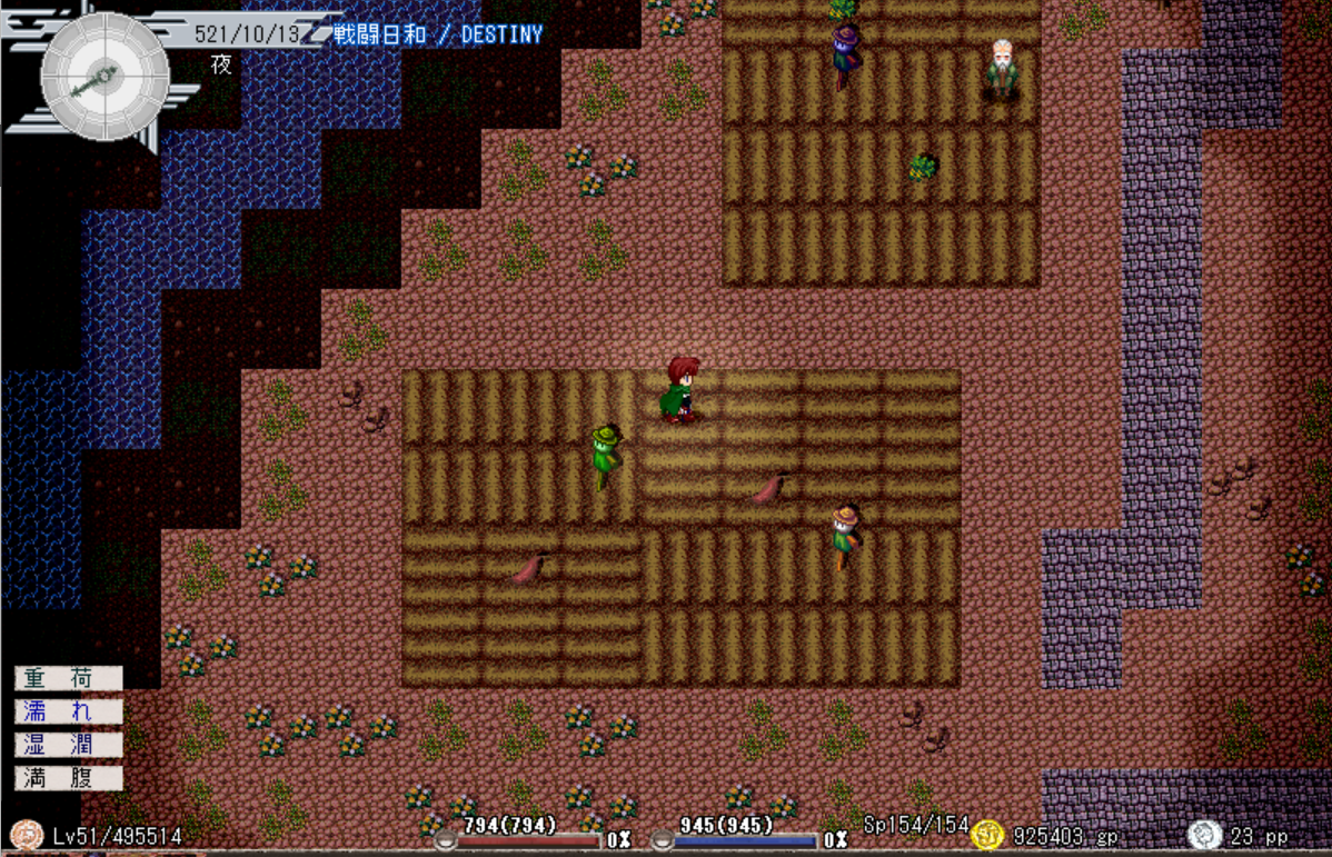 【Elonaplusプレイ】手を出さずにElonaplusクリア その22【シャンクス】 - 秘密三国志データ研究所by葦名一心