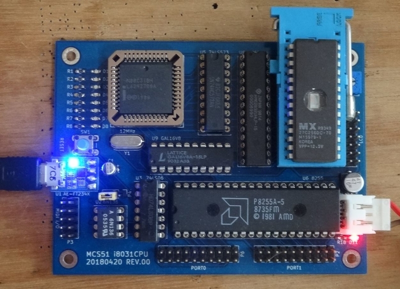 8031開発環境 - CPU実験室